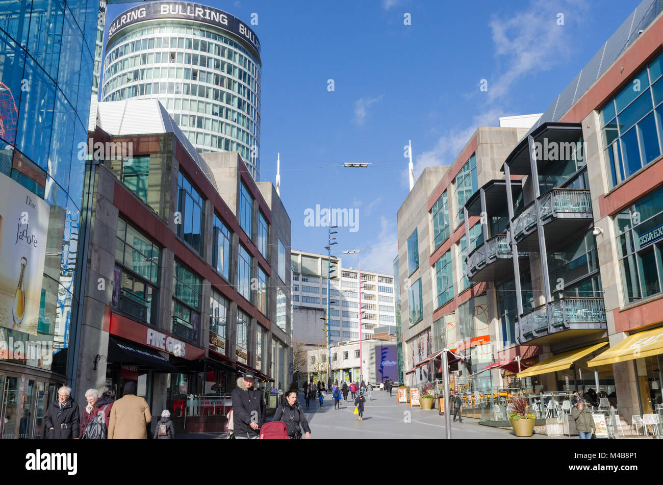 Birmingham bullring rotunda hi-res stock photography and images - Alamy