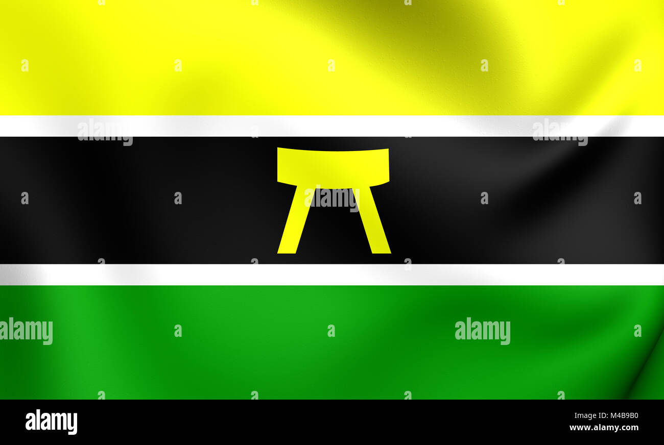 3D Flag of the Ashanti People and Country Ashanti Stock Photo - Alamy