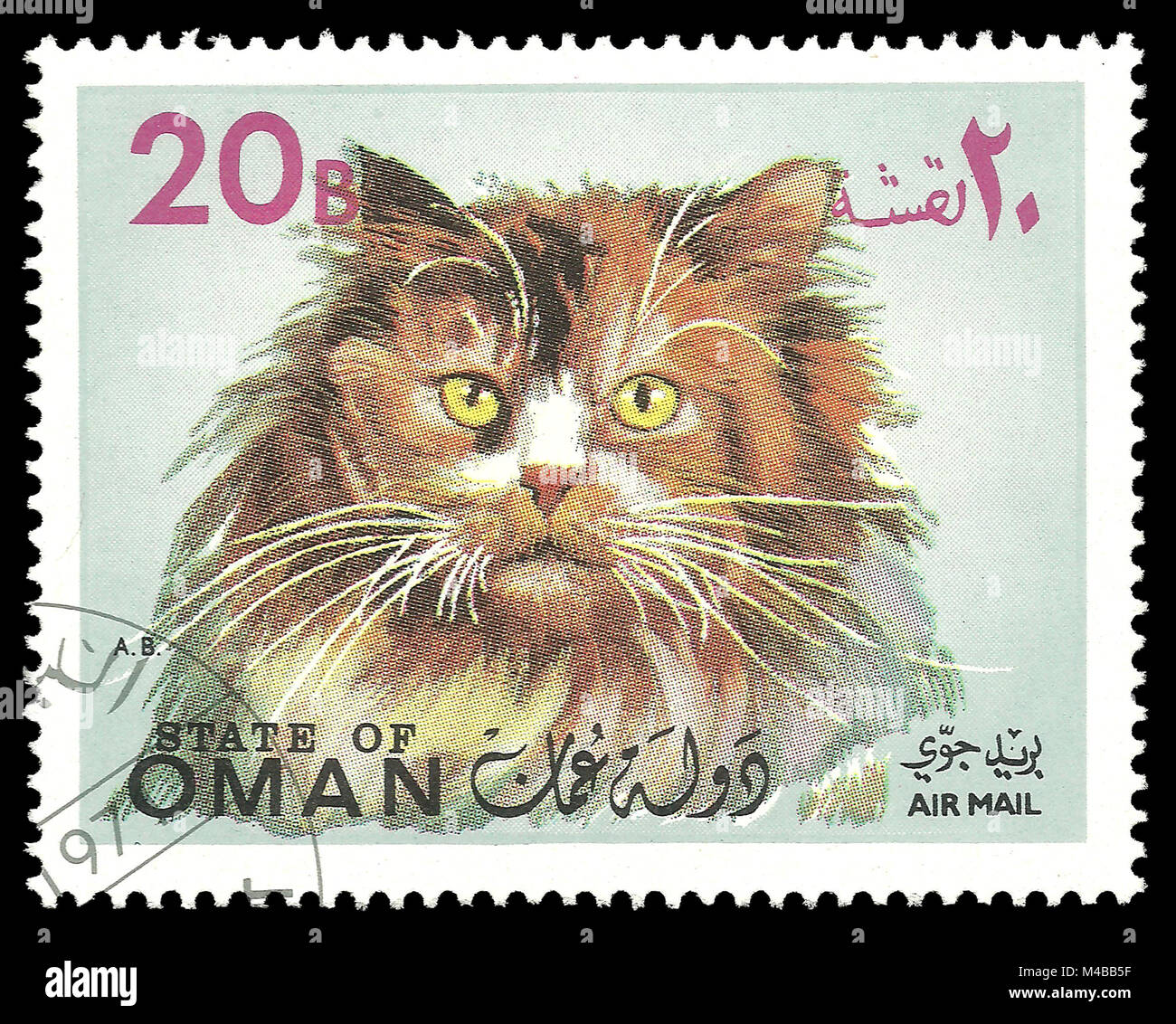 Oman - stamp printed in1971, Series Fauna, Animals, Cats Stock Photo ...