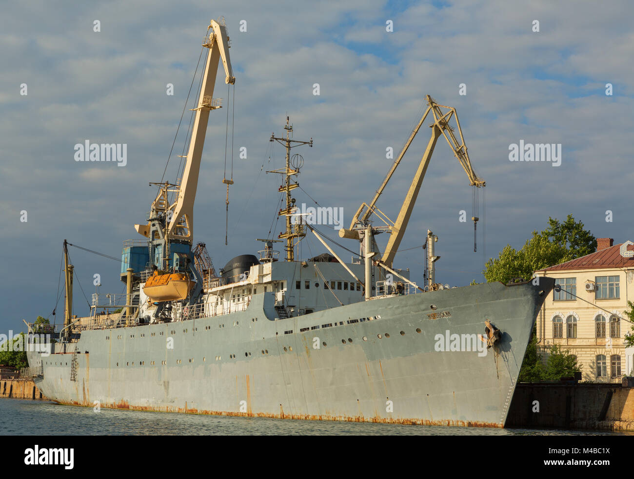 Russian trawler hi-res stock photography and images - Alamy