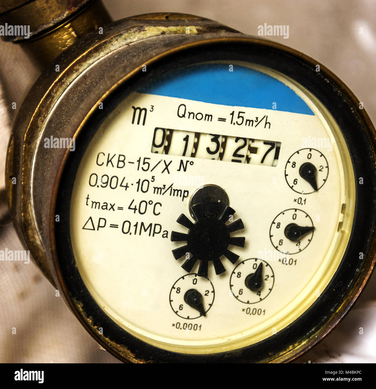 Flow rate hi-res stock photography and images - Alamy