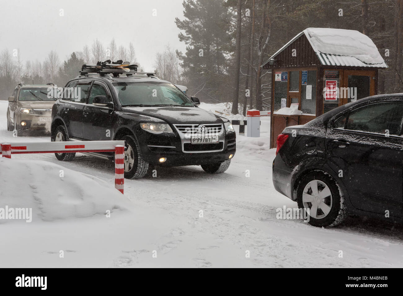 Bandwidth way to entrance of Trans-Baikal National Park Stock Photo - Alamy