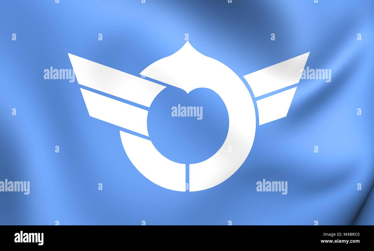 Flag of Shiga Prefecture, Japan Stock Photo - Alamy