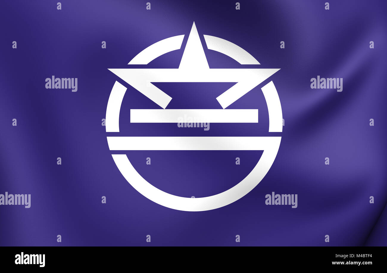 Kyushu flag hi-res stock photography and images - Alamy