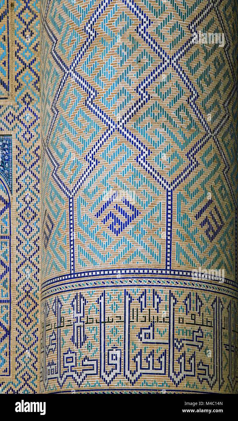 Old Eastern mosaic on the wall, Uzbekistan Stock Photo - Alamy