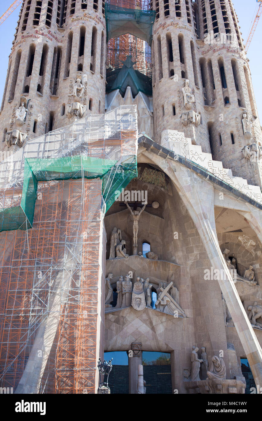 Frontal architecture hi-res stock photography and images - Alamy