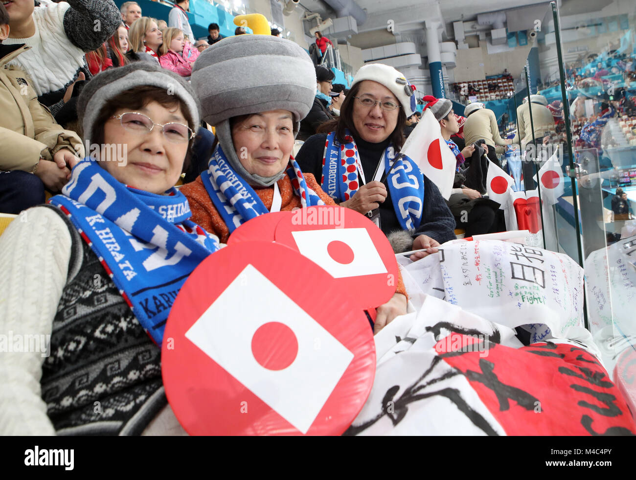 15th Feb, 2018. Exotic spectator Wearing a hat in the shape of a ...