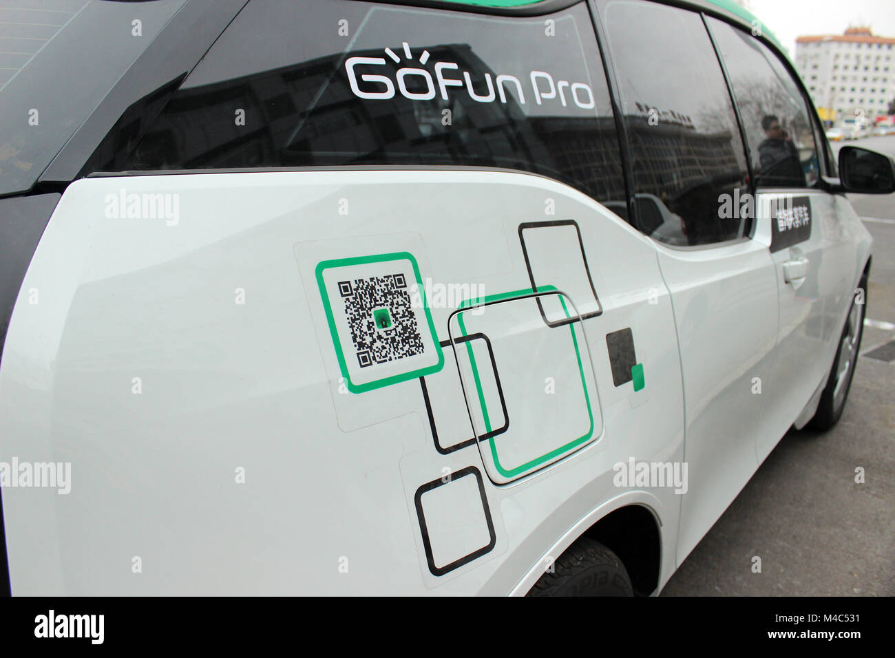 Beijing, Beijing, China. 14th Feb, 2018. Beijing, CHINA-14th February ...