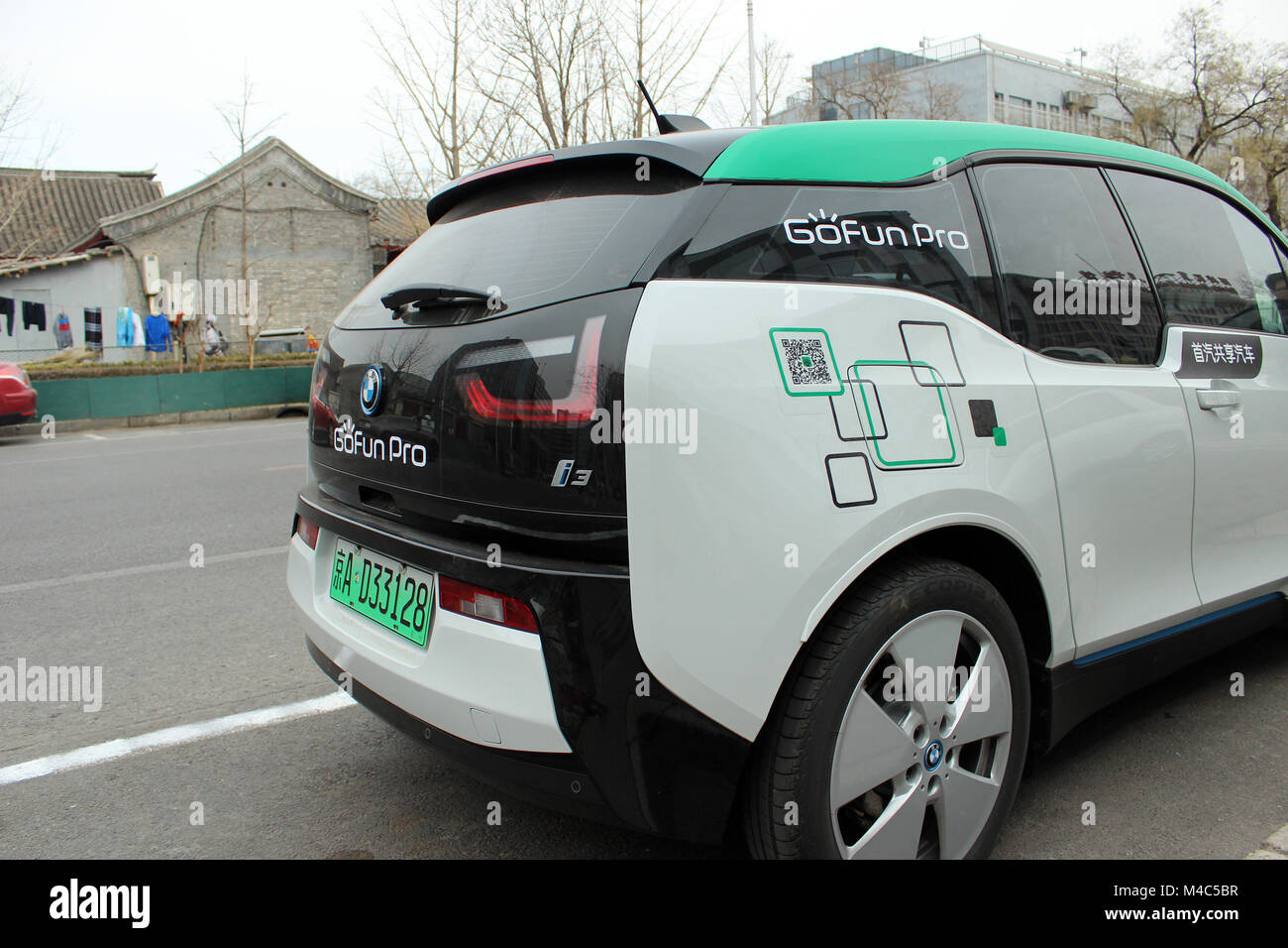 February 14, 2018 - Beijing, Beijing, China - Beijing,CHINA-14th ...