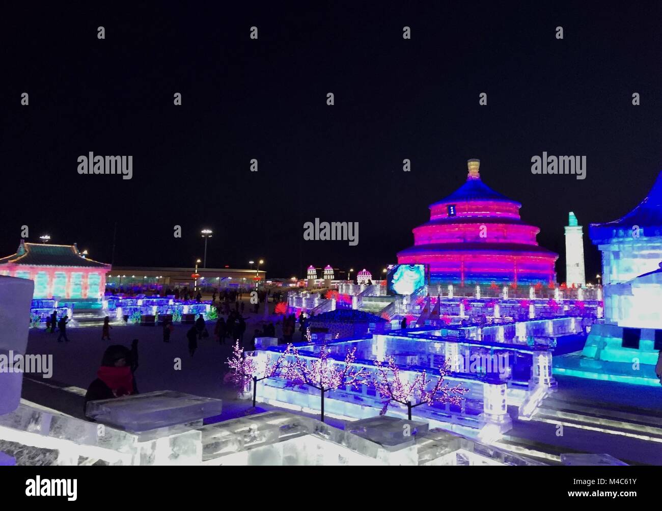 Harbin, Harbin, China. 10th Feb, 2018. Harbin, CHINA-10th February 2018 ...