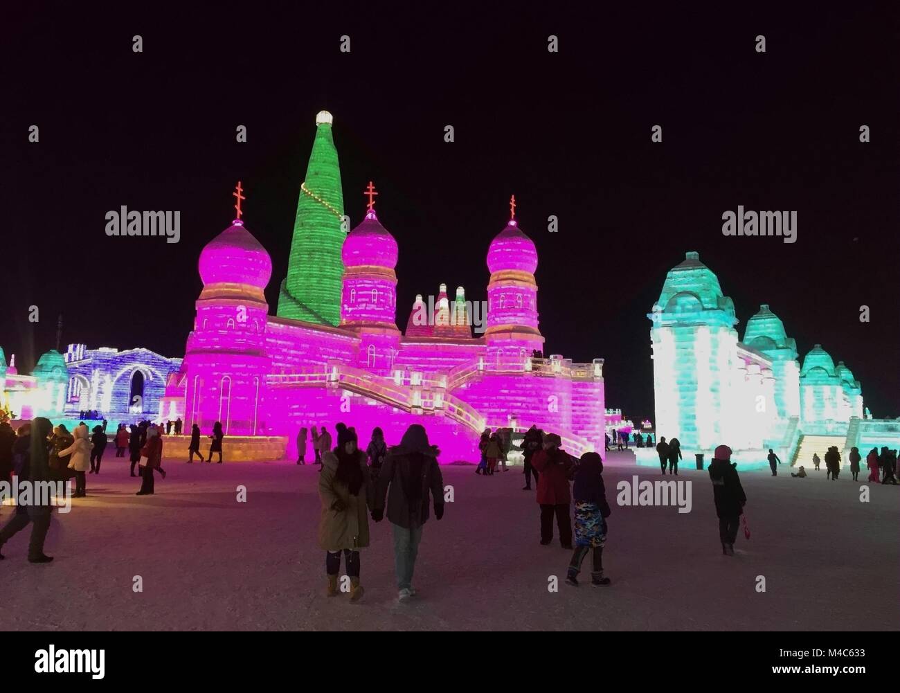 Harbin, Harbin, China. 10th Feb, 2018. Harbin, CHINA-10th February 2018 ...