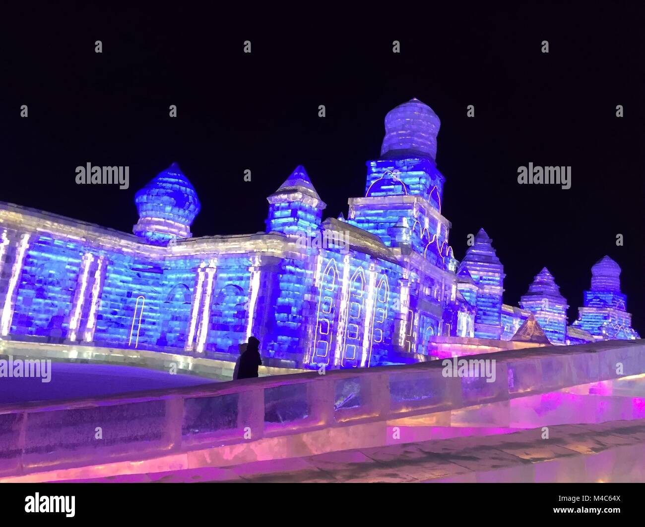 Harbin, Harbin, China. 10th Feb, 2018. Harbin, CHINA-10th February 2018 ...