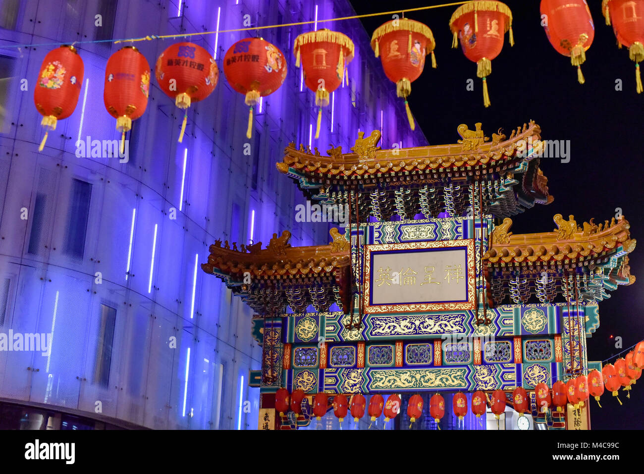 Chinatown gate drawing hi-res stock photography and images - Alamy