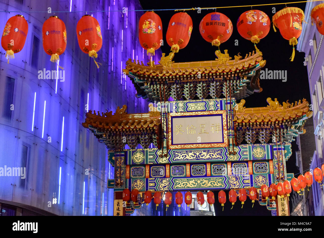 Chinatown gate drawing hi-res stock photography and images - Alamy