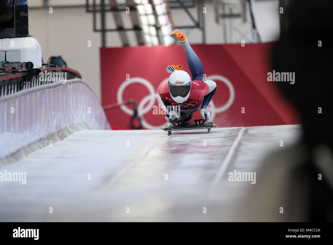 Pyeongchang, South Korea. 15th Feb, 2018. Katsuyuki Miyajima (JPN ...