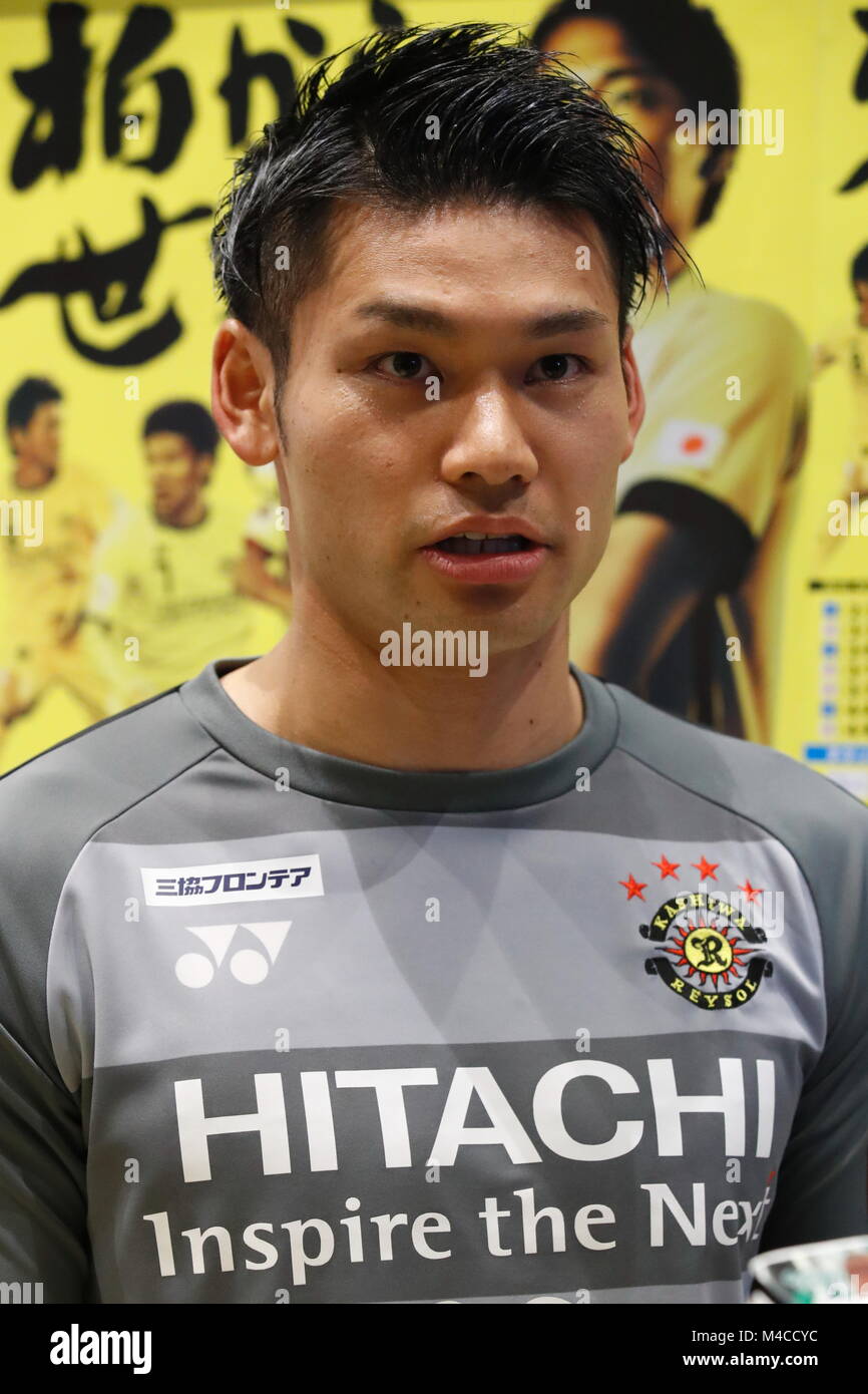 Kosuke nakamura hi-res stock photography and images - Alamy