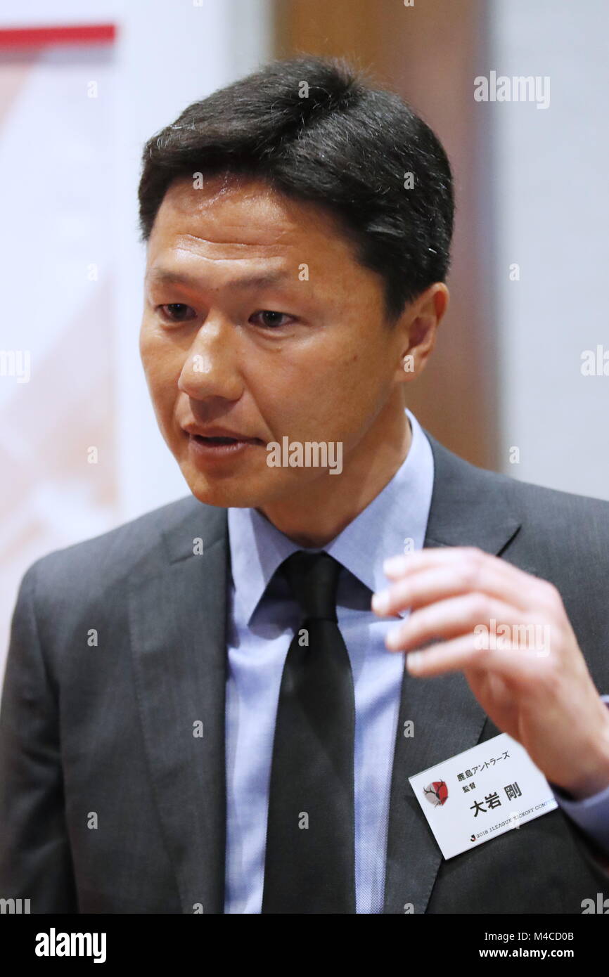 Go oiwa hi-res stock photography and images - Alamy