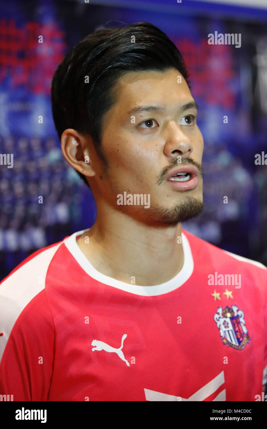 Hotaru Yamaguchi High Resolution Stock Photography and Images - Alamy