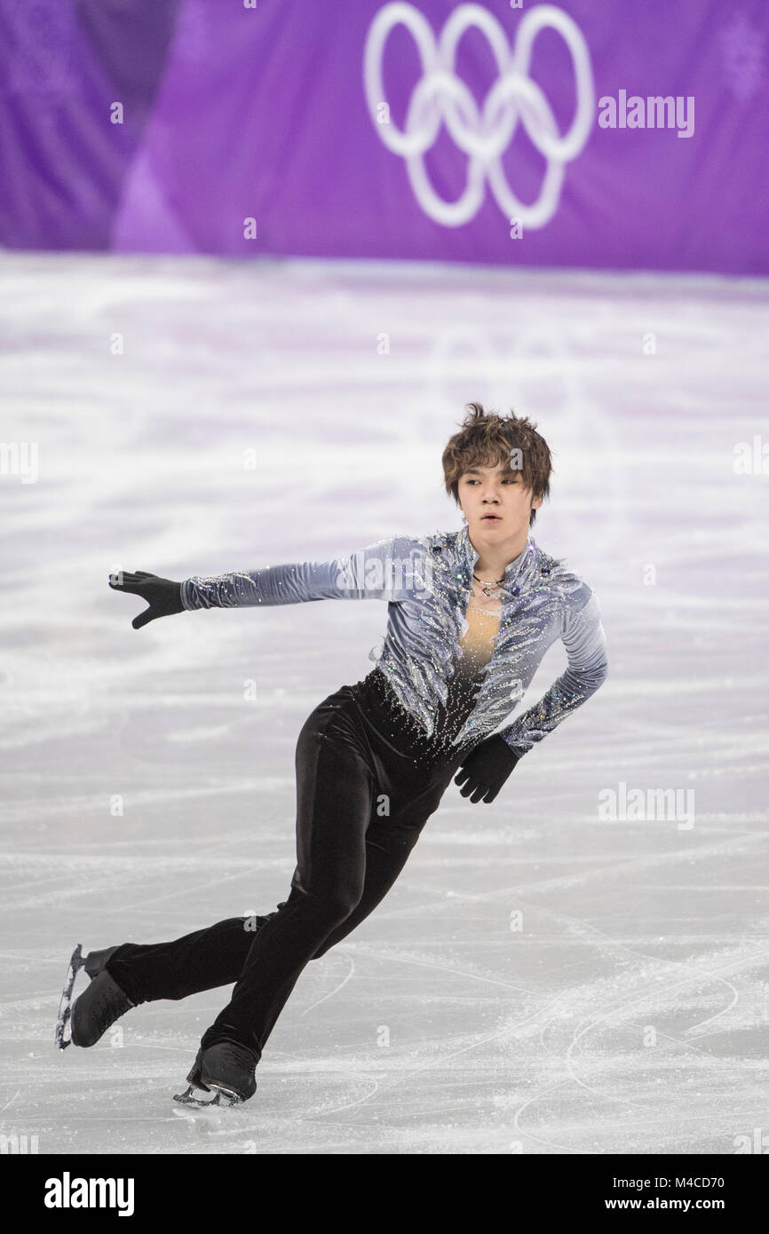 Shoma UNO (JPN), Figure Skating, Men Single Skating Short Program ...