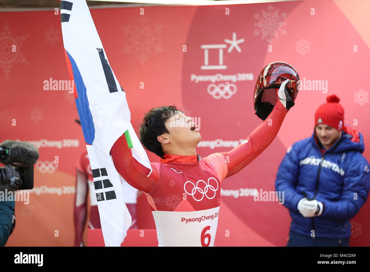 Pyeongchang, South Korea. 16th Feb, 2018. South Korea's Yun Sungbin ...