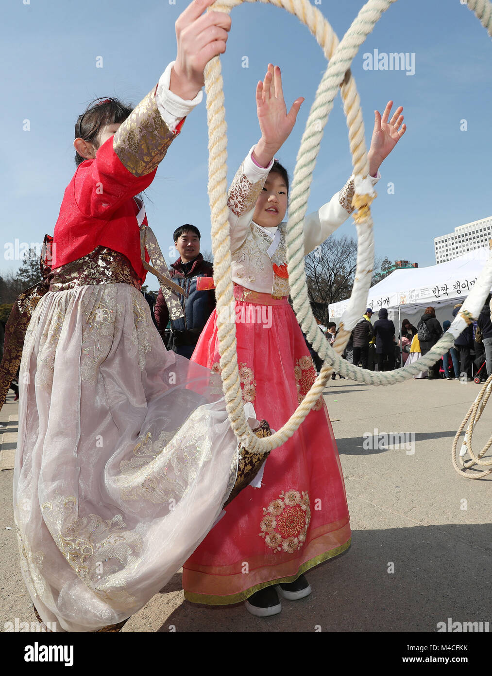 16th Feb, 2018. Traditional games on Lunar New Year Children play ...