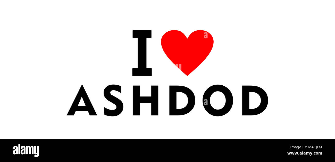 Ashdod israel travel hi-res stock photography and images - Alamy