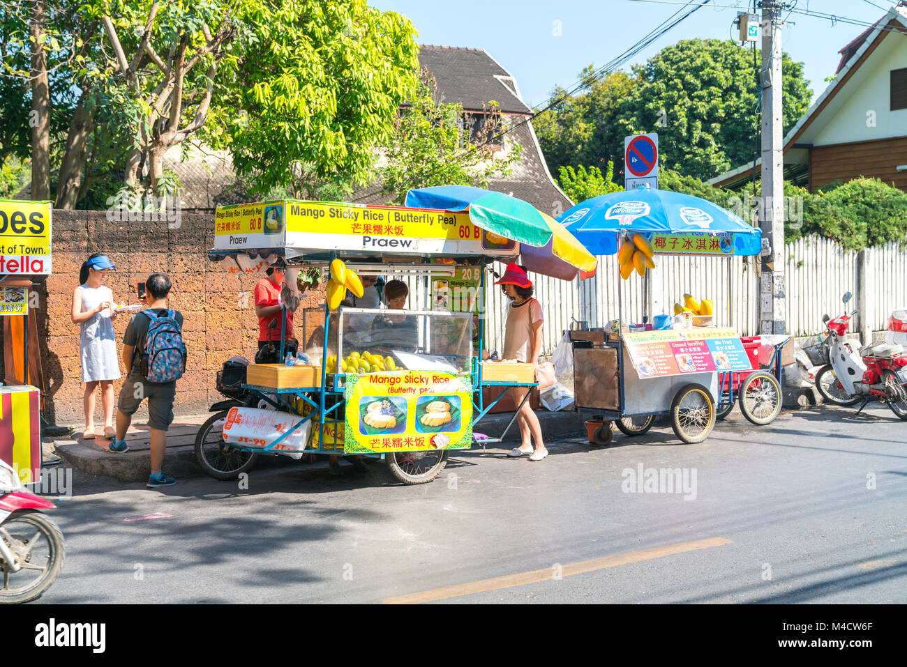Asian food carts hi-res stock photography and images - Alamy