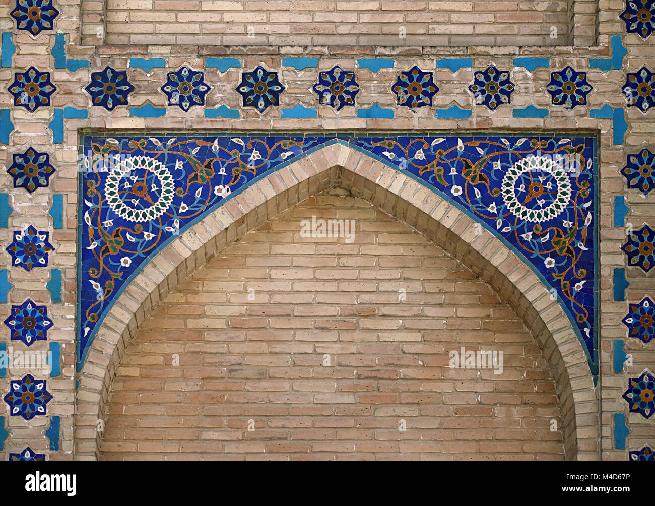 Ornate window niche in the wall, Uzbekistan Stock Photo - Alamy