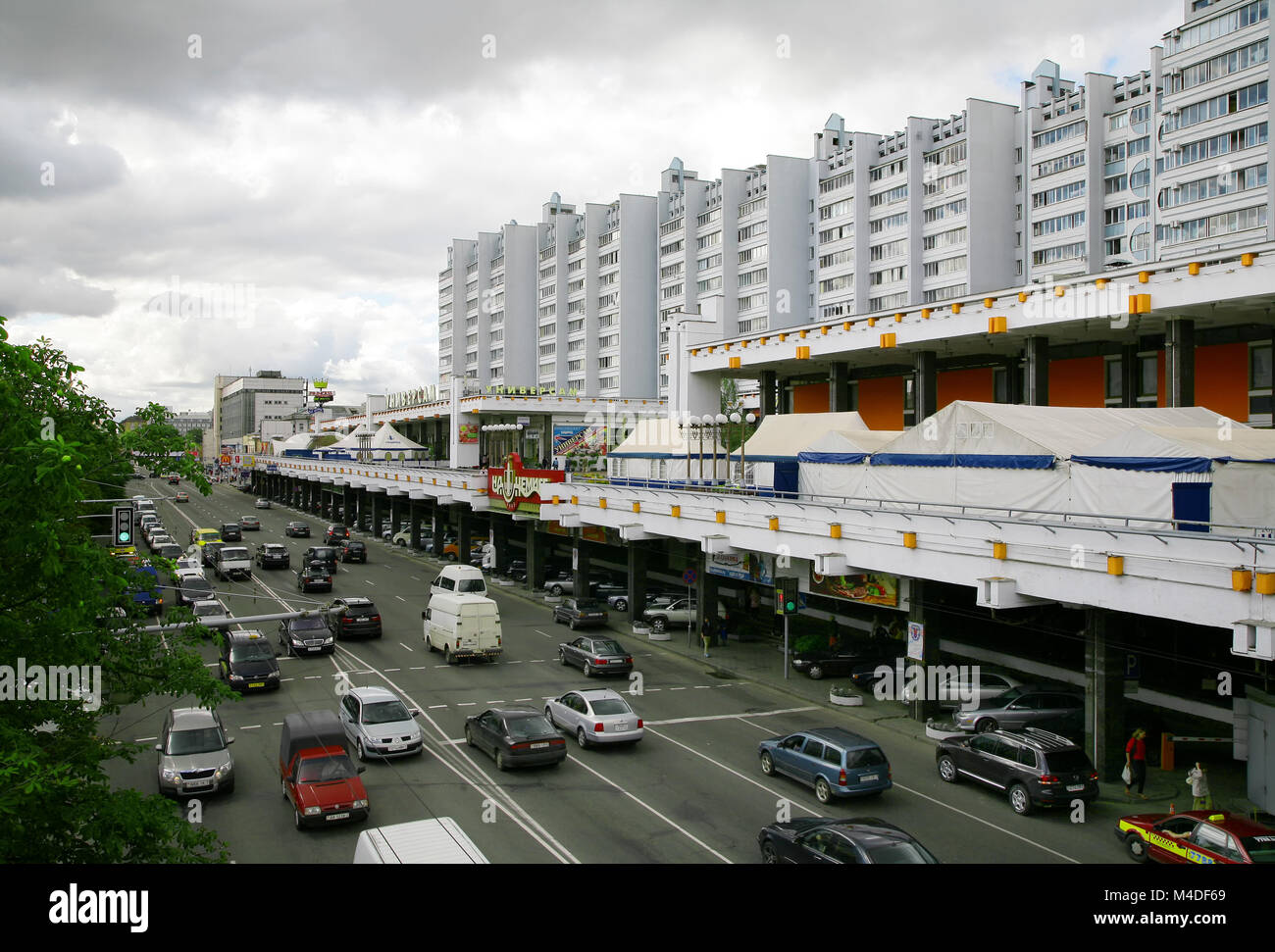 Nemiga street hi-res stock photography and images - Alamy
