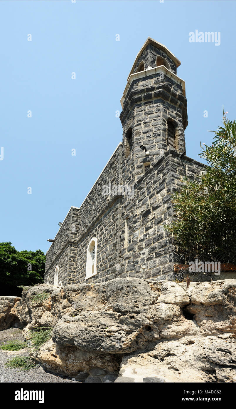 Church of the Primacy of St. Peter Stock Photo - Alamy