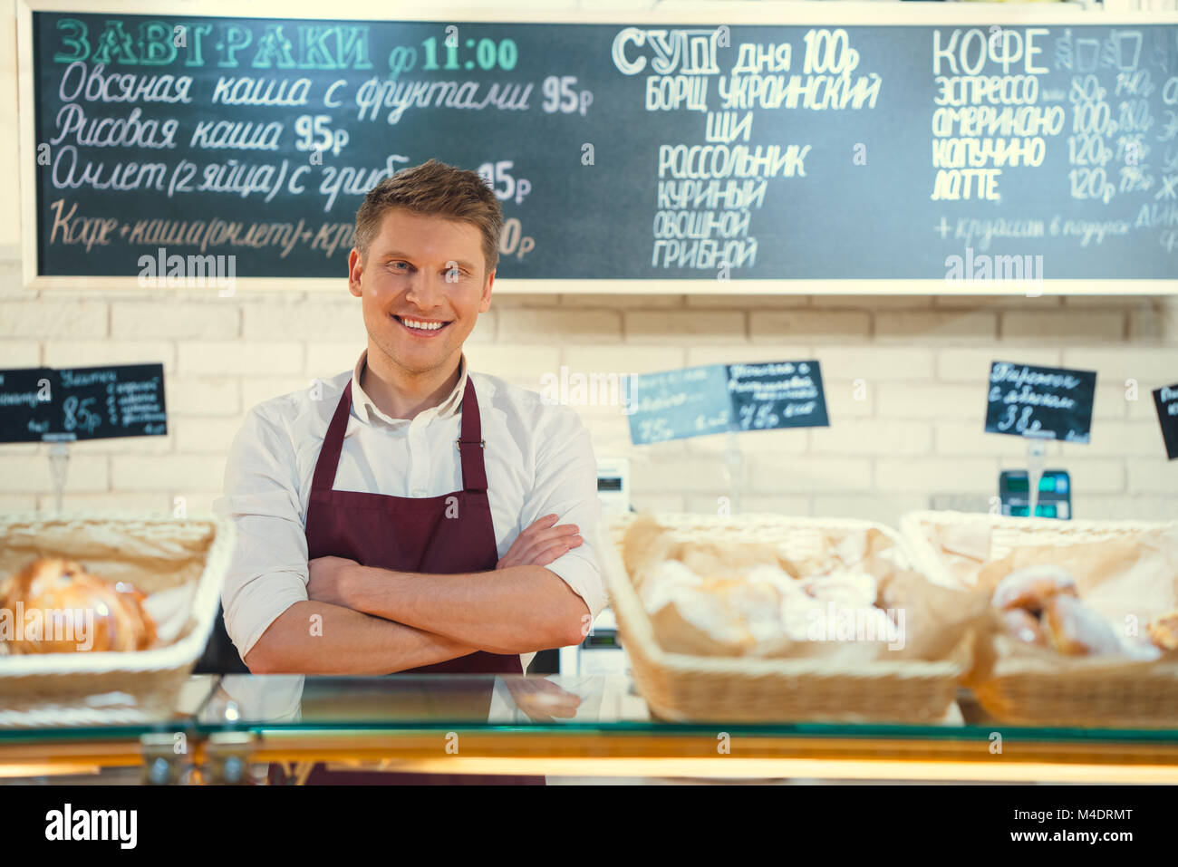 Portrait young male baker hi-res stock photography and images - Alamy