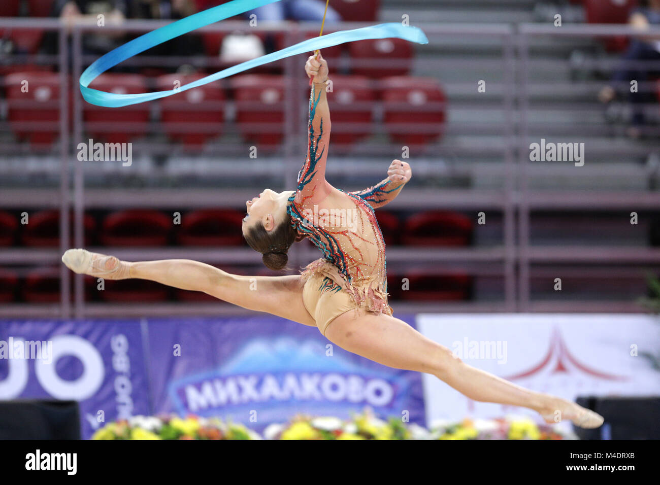 Katsiaryna hi-res stock photography and images - Alamy