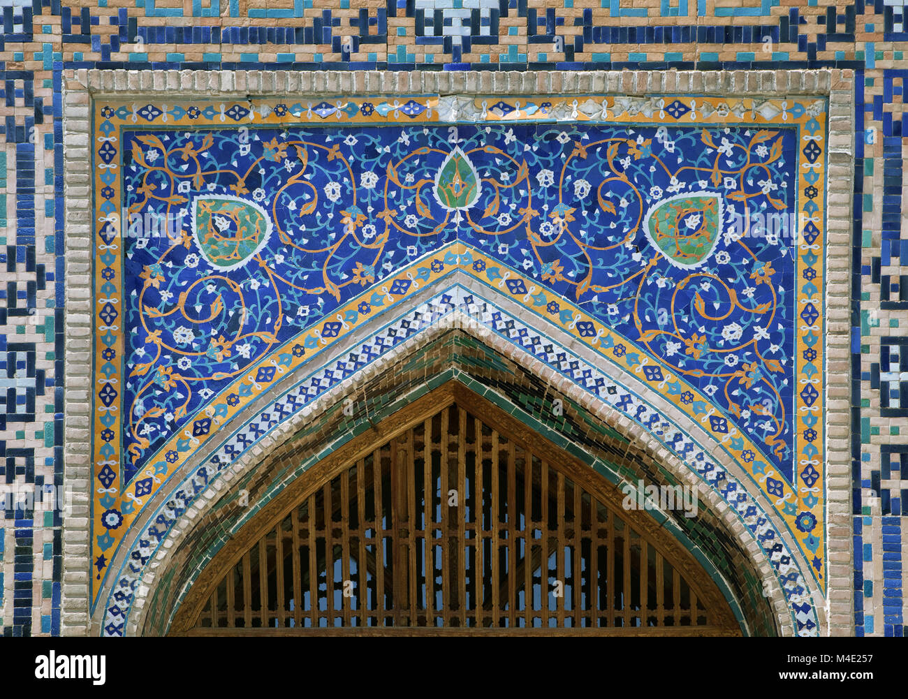 Ornate window niche in the wall, Uzbekistan Stock Photo - Alamy