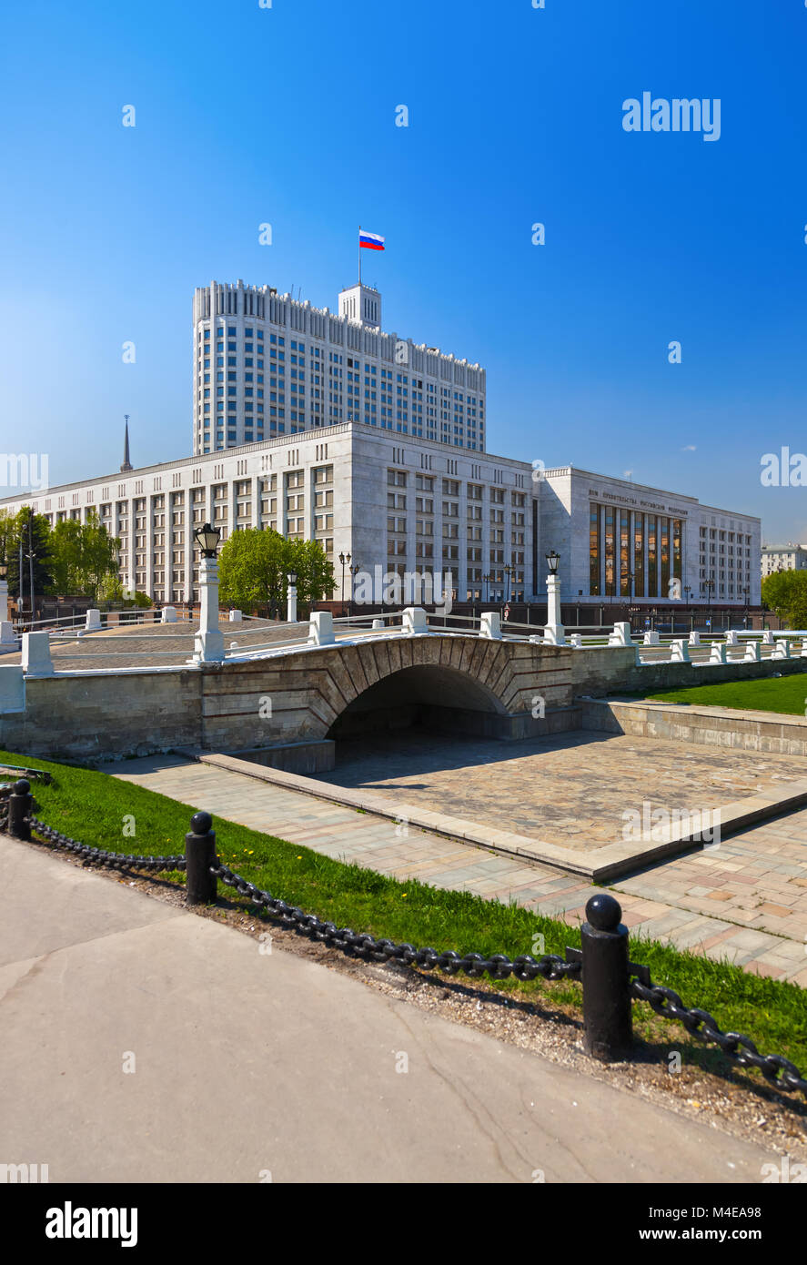 Russian government hi-res stock photography and images - Alamy