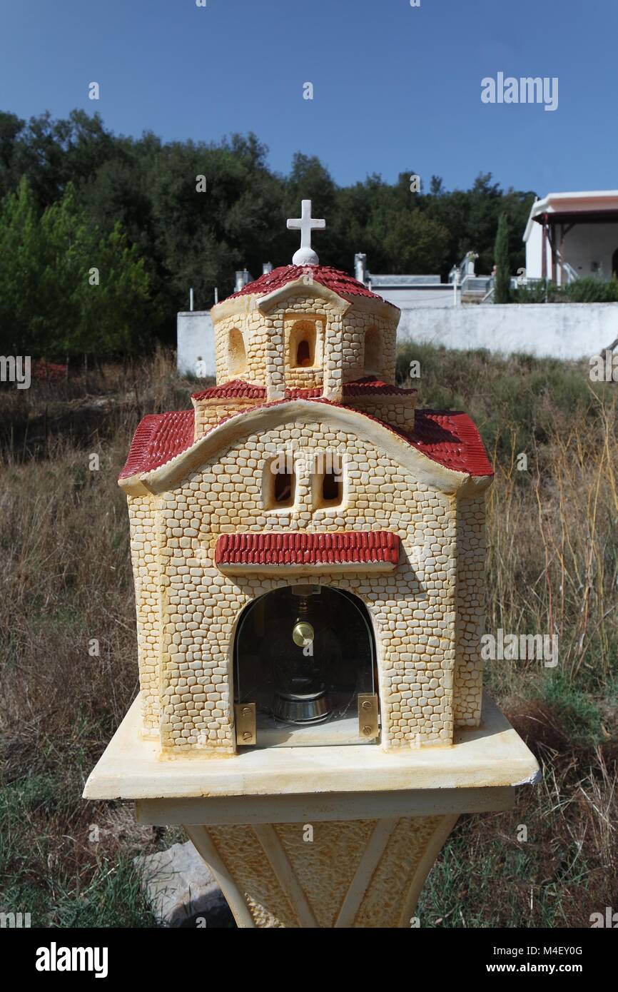 Miniature church hi-res stock photography and images - Alamy