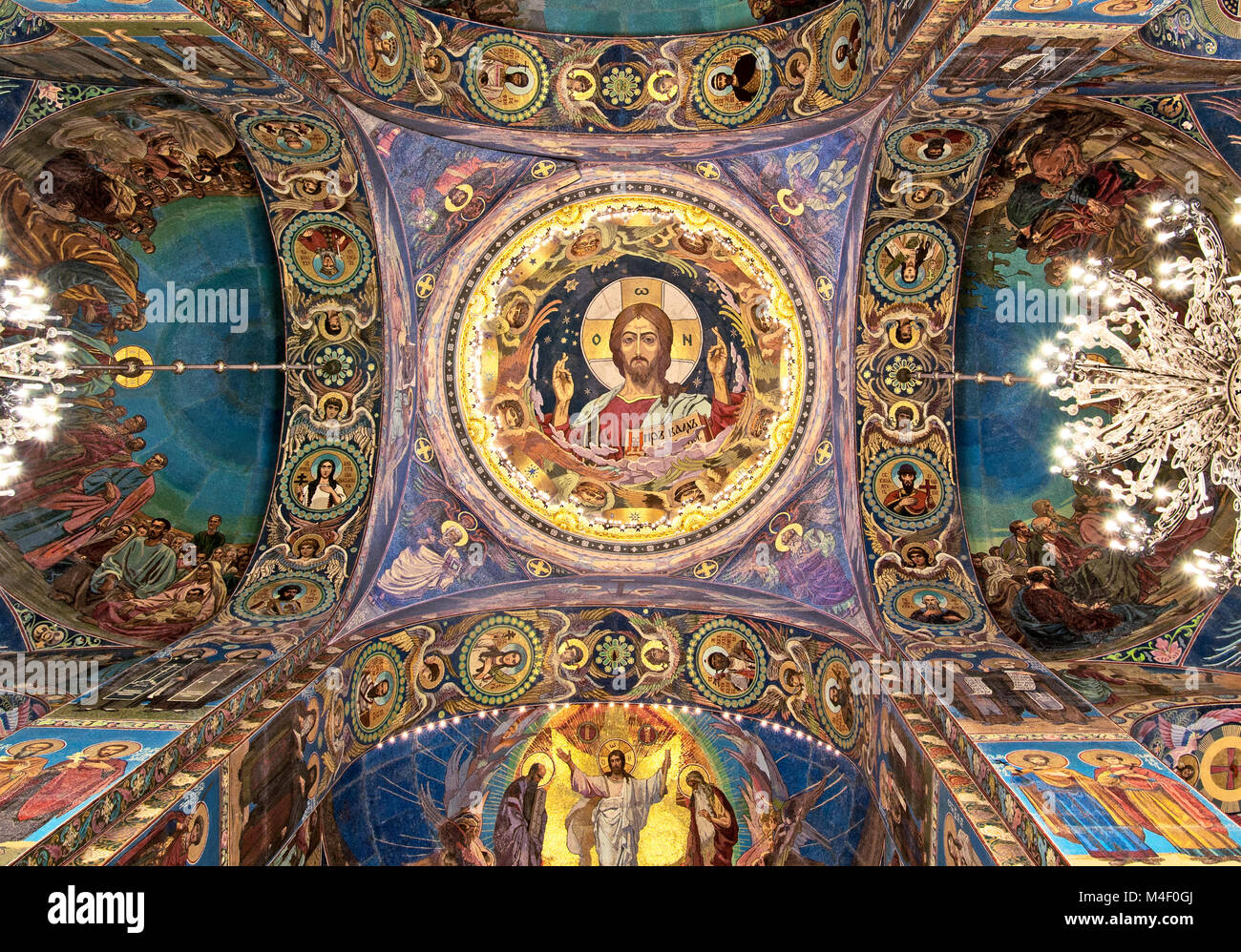 Jesus mosaic russia hi-res stock photography and images - Alamy