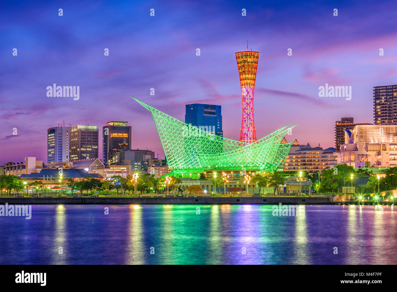 Kobe, Japan skyline at the port and tower Stock Photo - Alamy