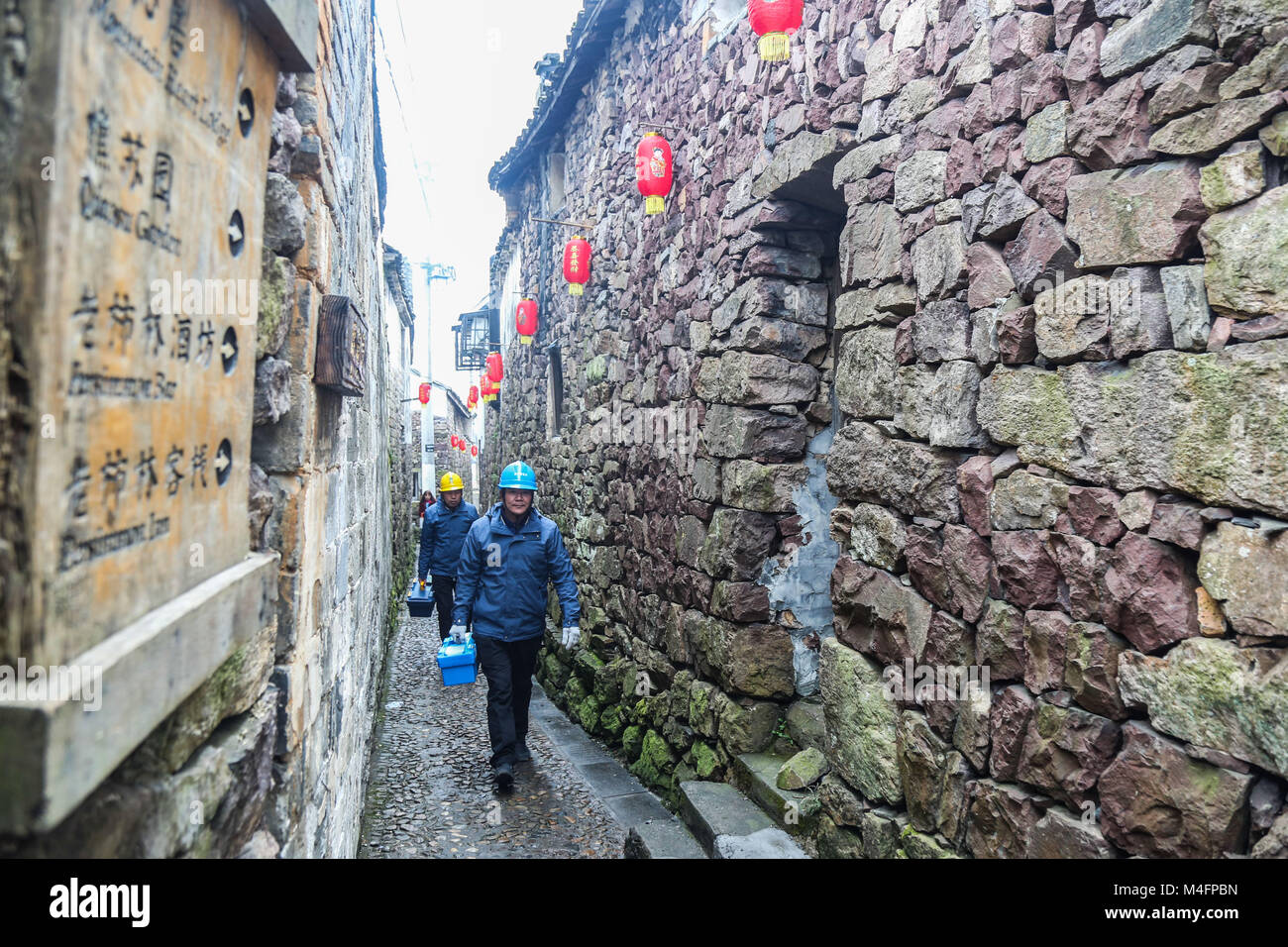 Yuyao, China's Zhejiang Province. 16th Feb, 2018. Engineers head to ...