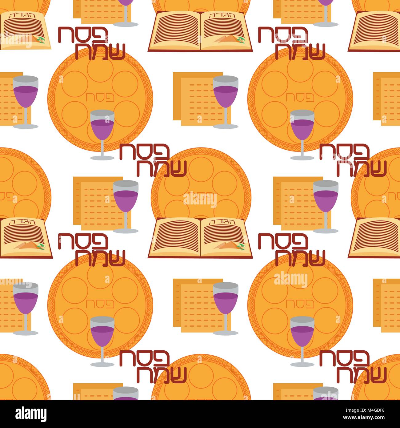 Passover seamless pattern background Stock Vector Image & Art - Alamy
