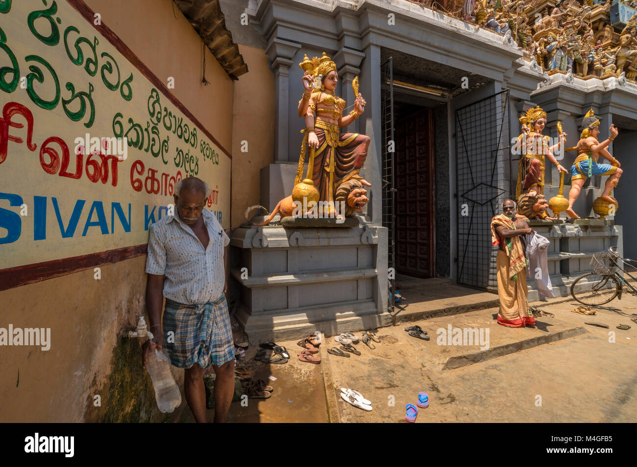 Jaffna tamil woman hi-res stock photography and images - Alamy