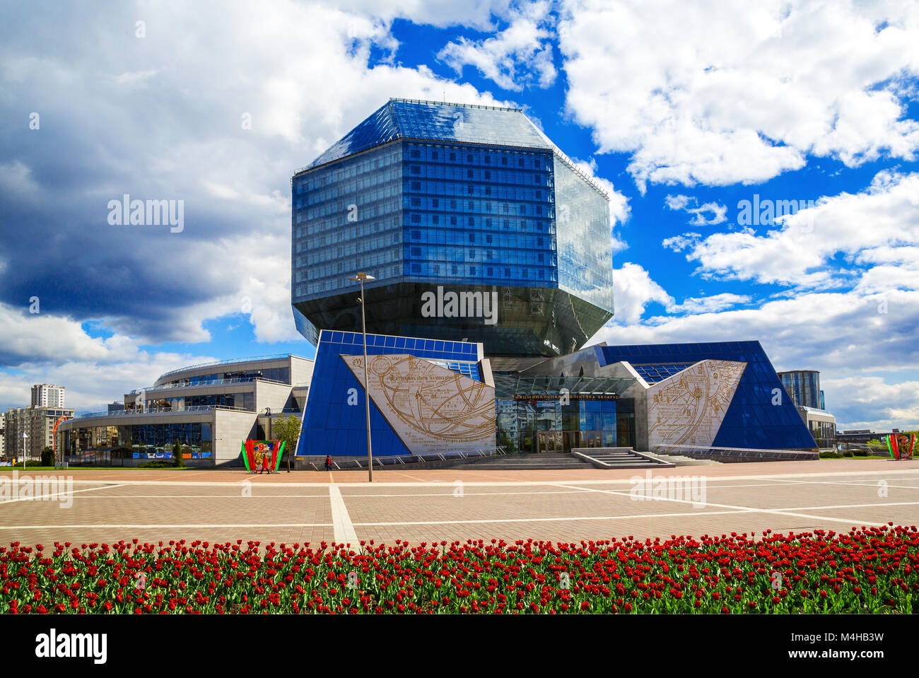 Minsk library hi-res stock photography and images - Alamy