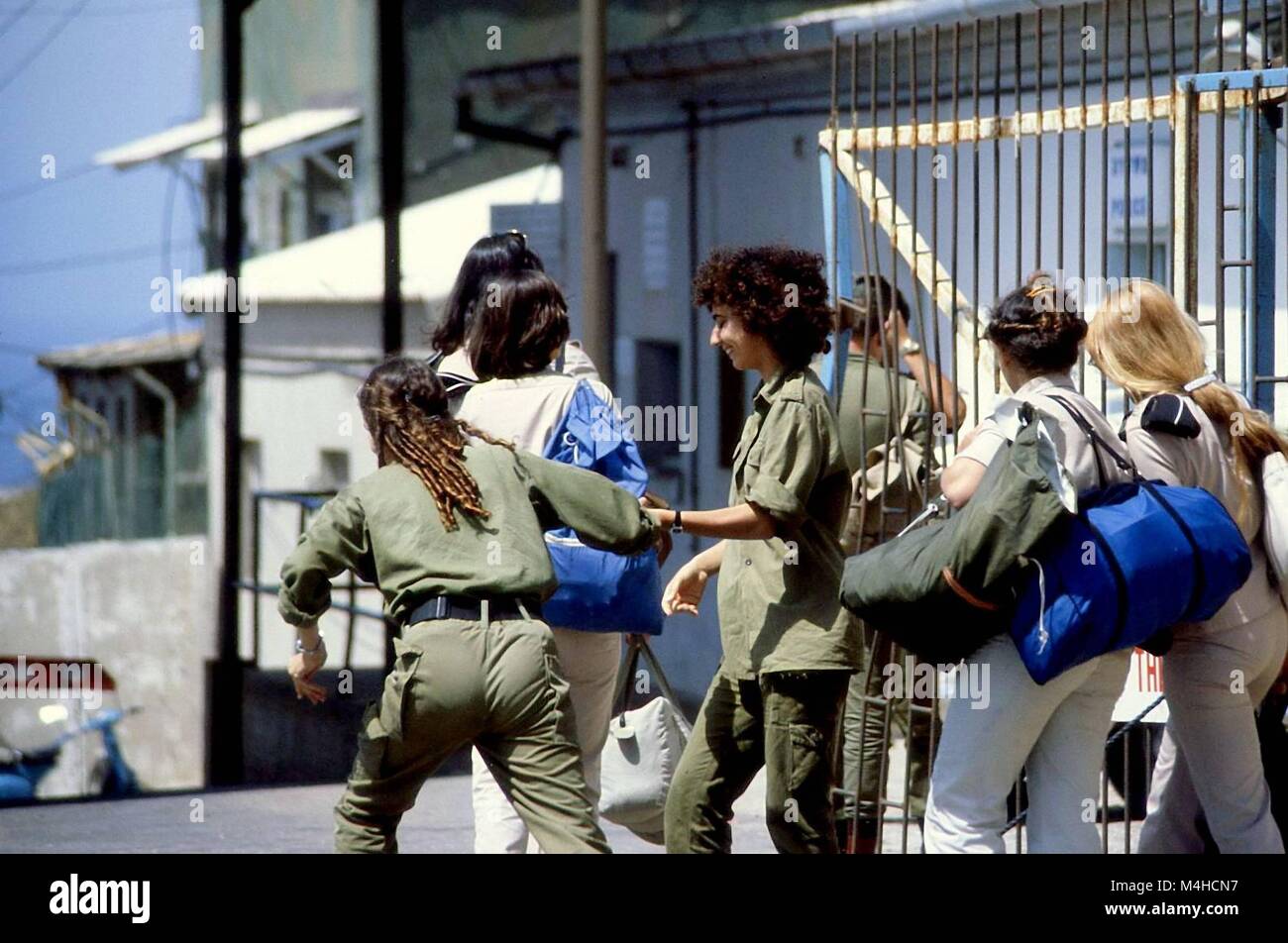 Israel soldier 1980s hi-res stock photography and images - Alamy