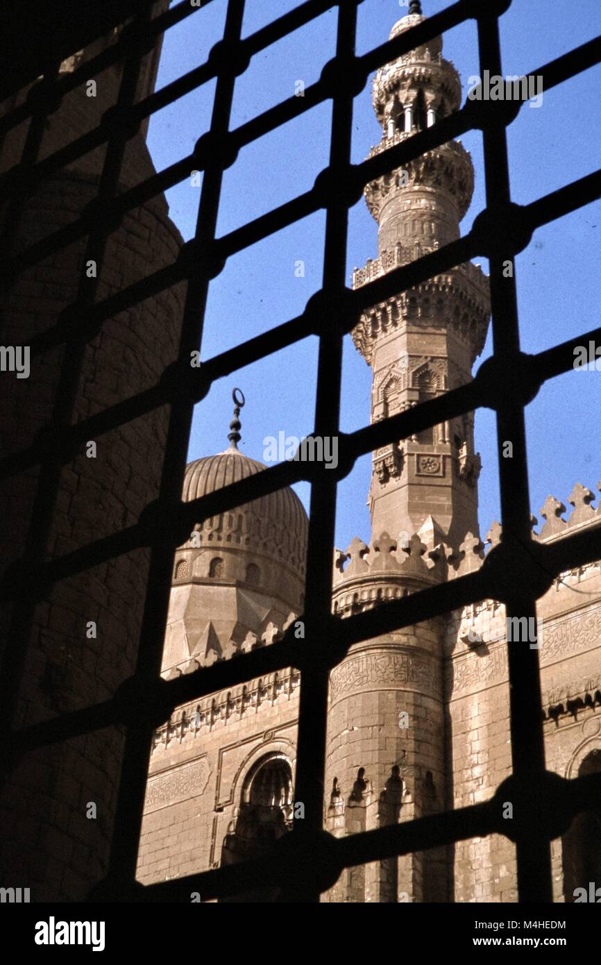 Er rifai mosque hi-res stock photography and images - Alamy