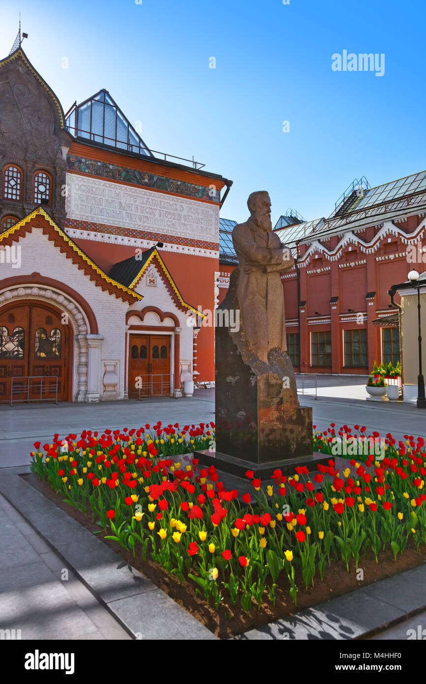 Tretyakov gallery hi-res stock photography and images - Alamy