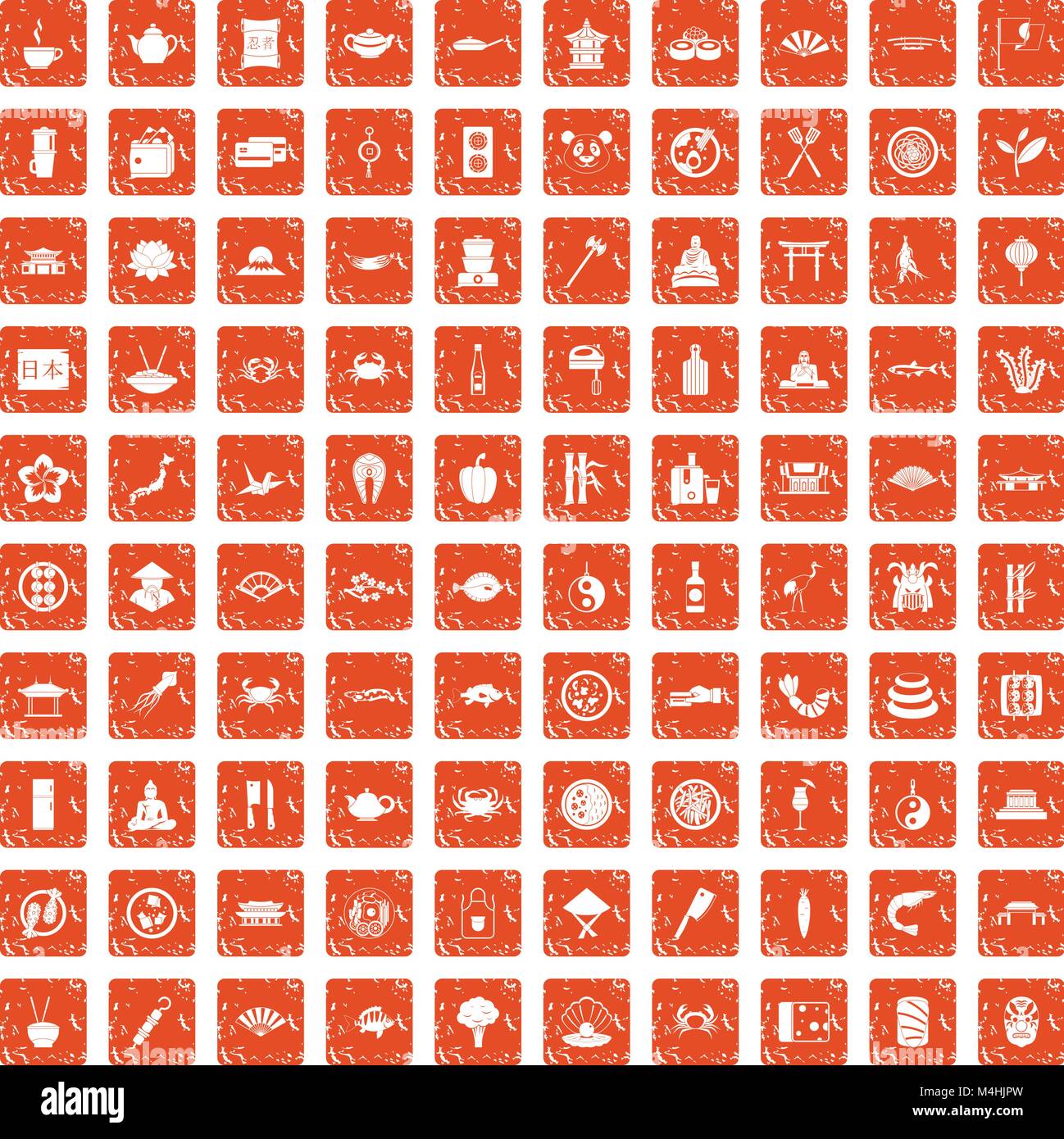 100 sushi bar icons set grunge orange Stock Vector Image & Art - Alamy
