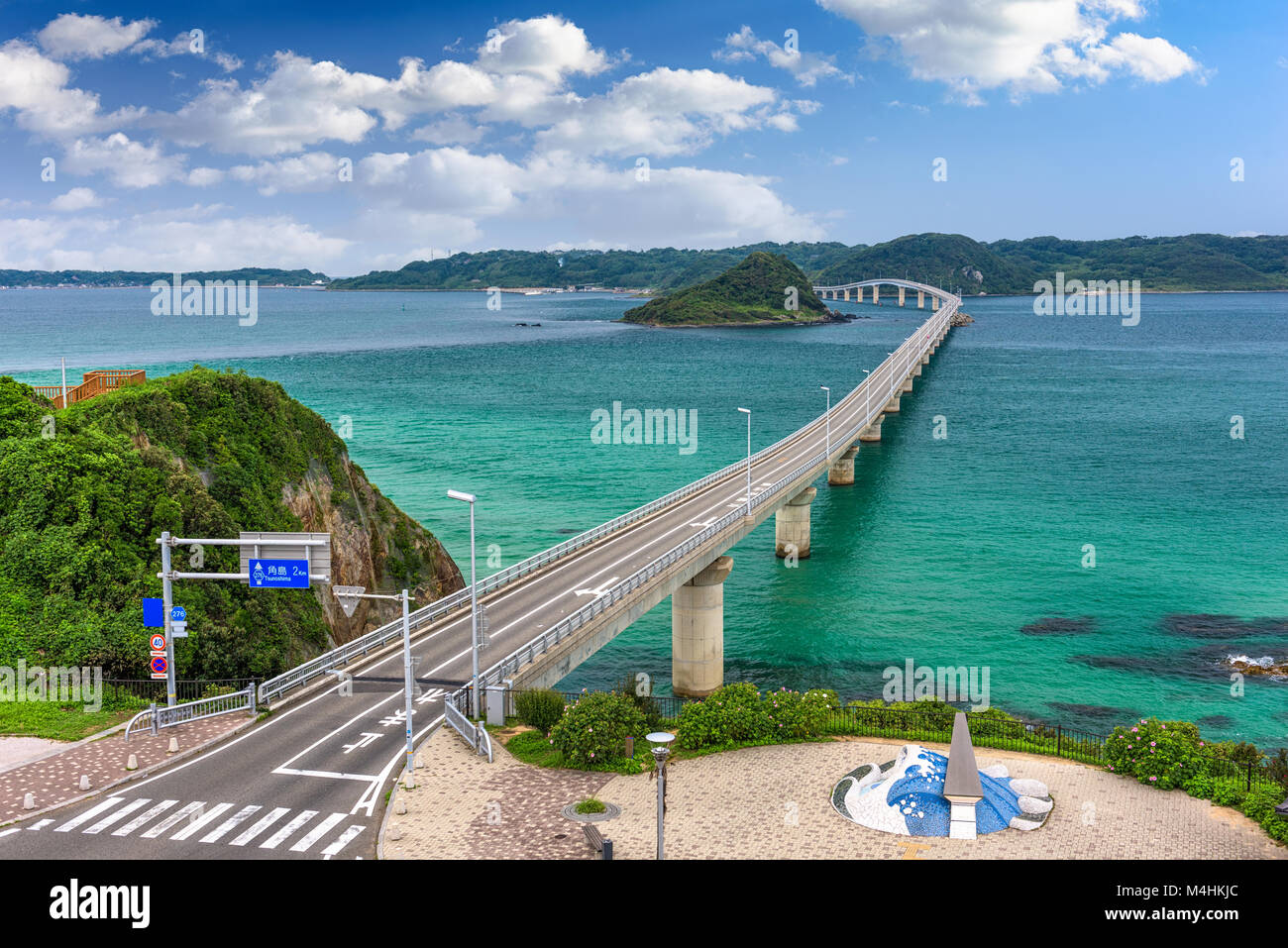 Tsunoshima Ohashi Bridge in Shimonoseki, Japan Stock Photo - Alamy