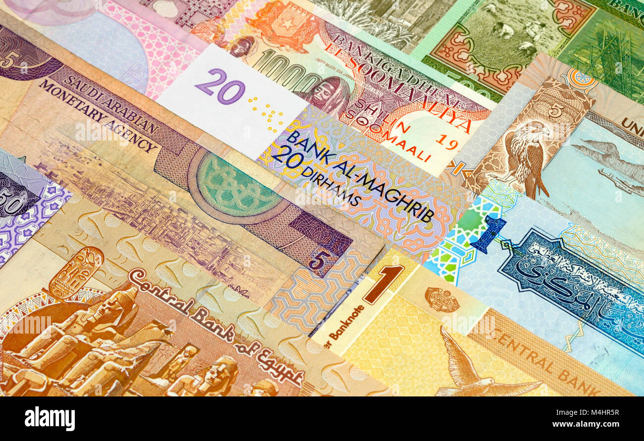 Qatar currency hi-res stock photography and images - Alamy