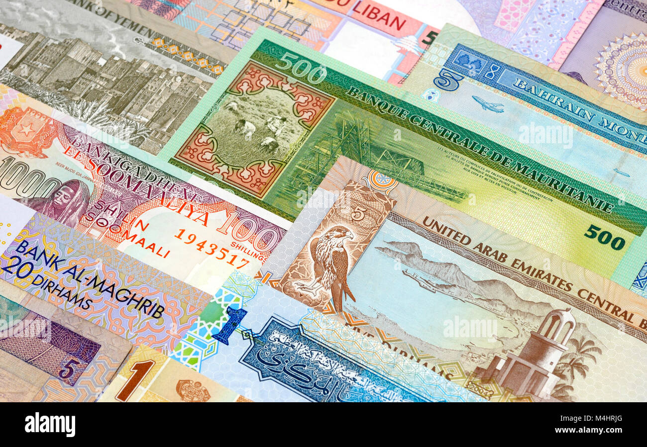 Arab banknotes hi-res stock photography and images - Alamy