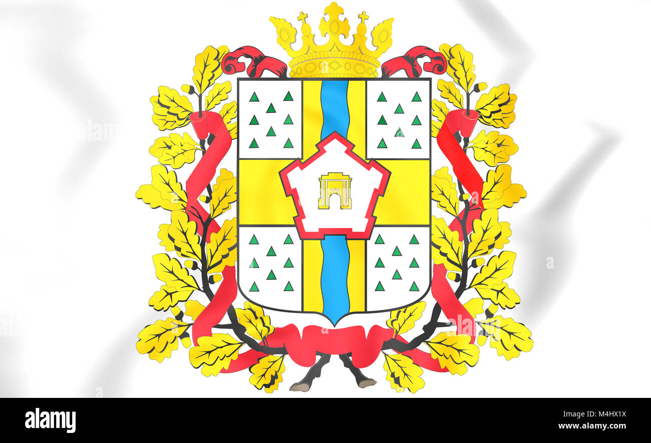 Omsk oblast flag hi-res stock photography and images - Alamy