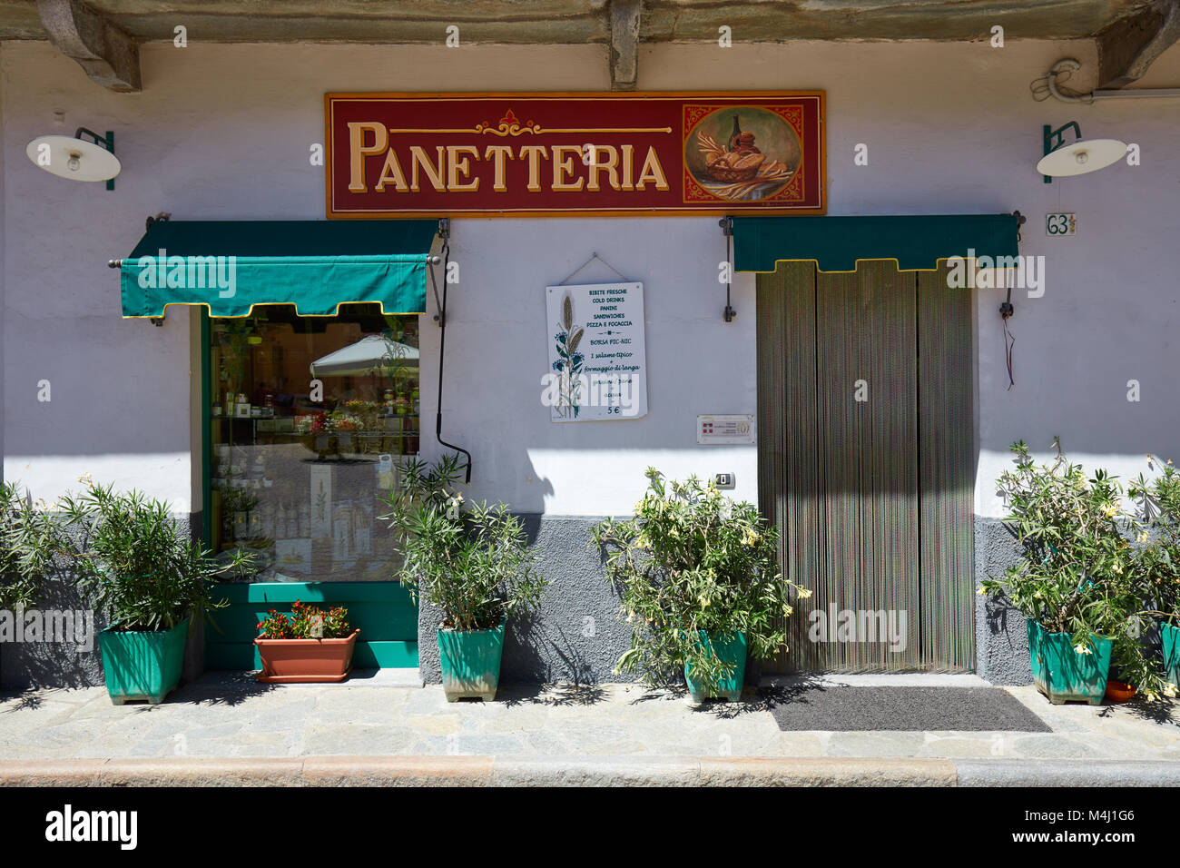 Ancient bakery hi-res stock photography and images - Alamy